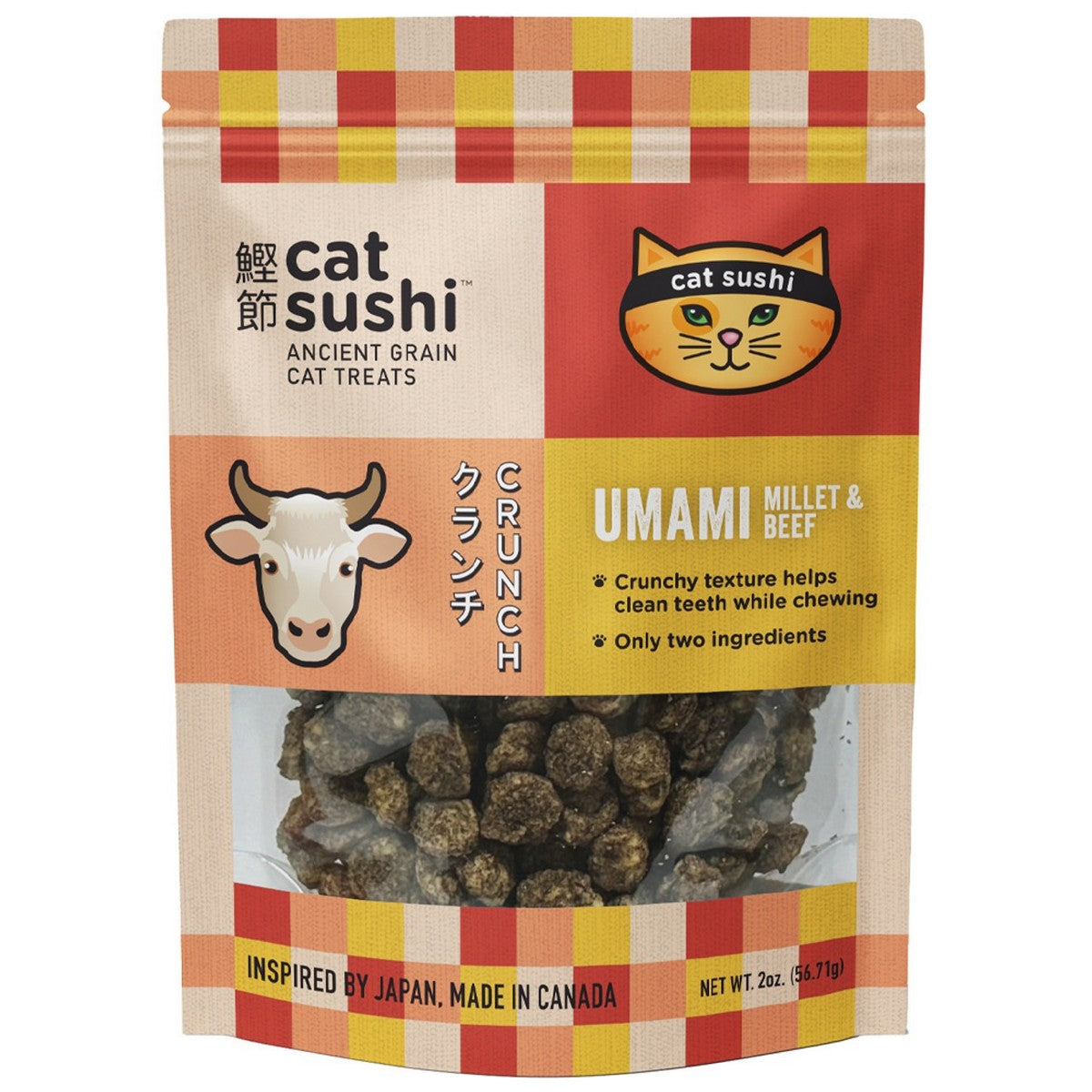 Cat Sushi Umami Millet & Beef Crunchy Cat Treats 2oz – Poudre Pet and ...